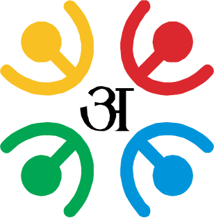 Robotics Fellowship - OLE Nepal